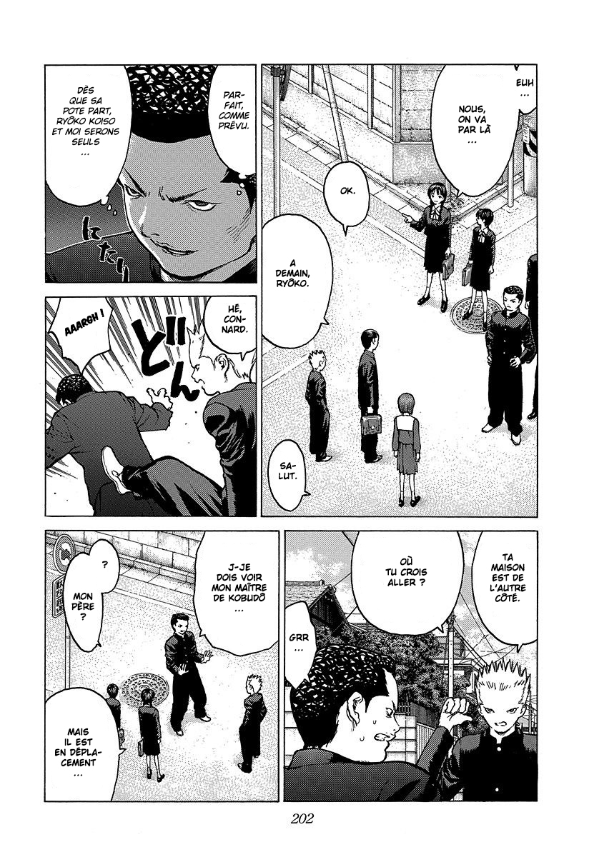 ANGEL DENSETSU ch.82 p.01 | FuryoSociety